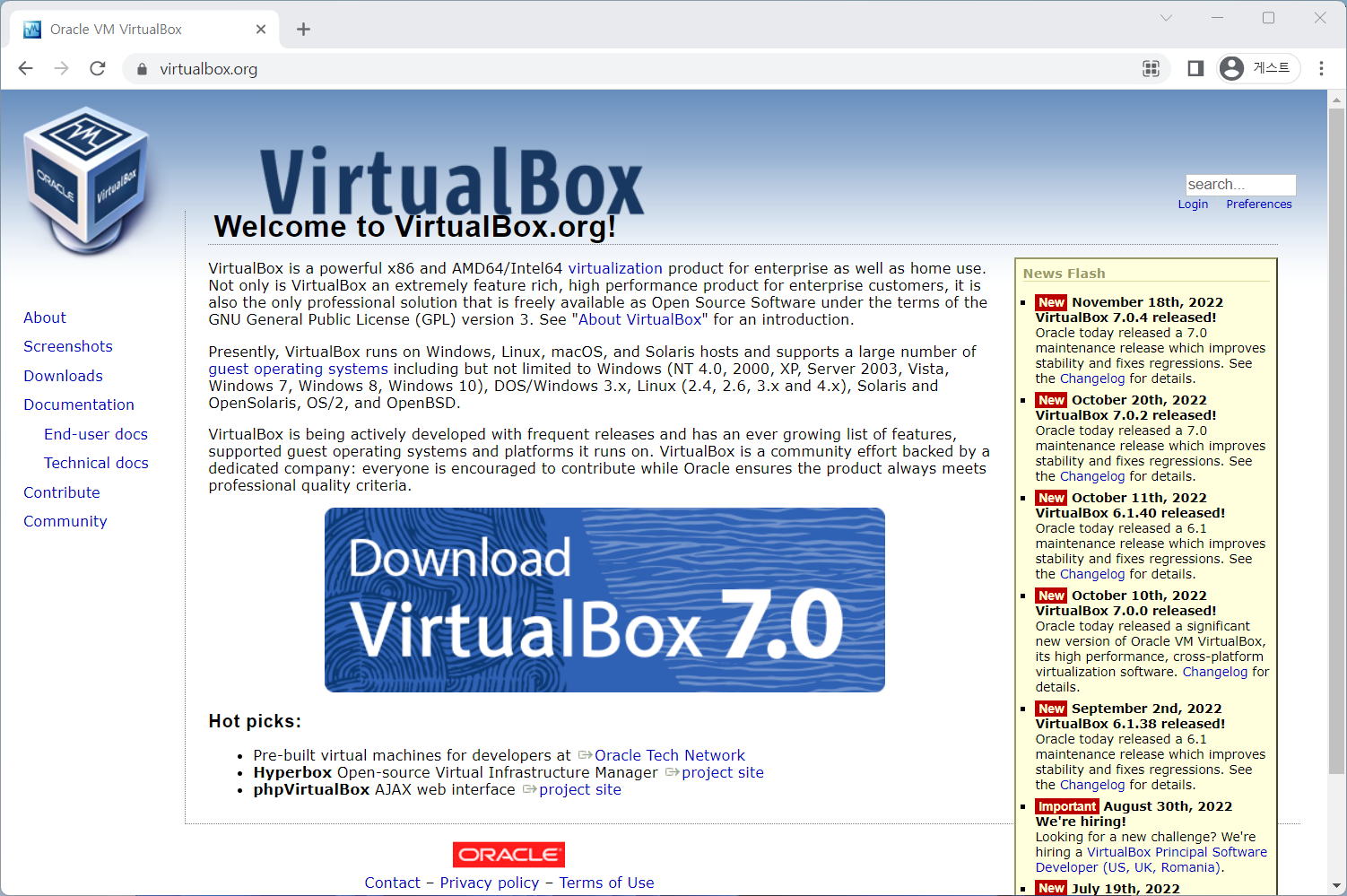 VirtualBox 버추얼박스 가상머신 다운로드 및 설치 - Thinknote