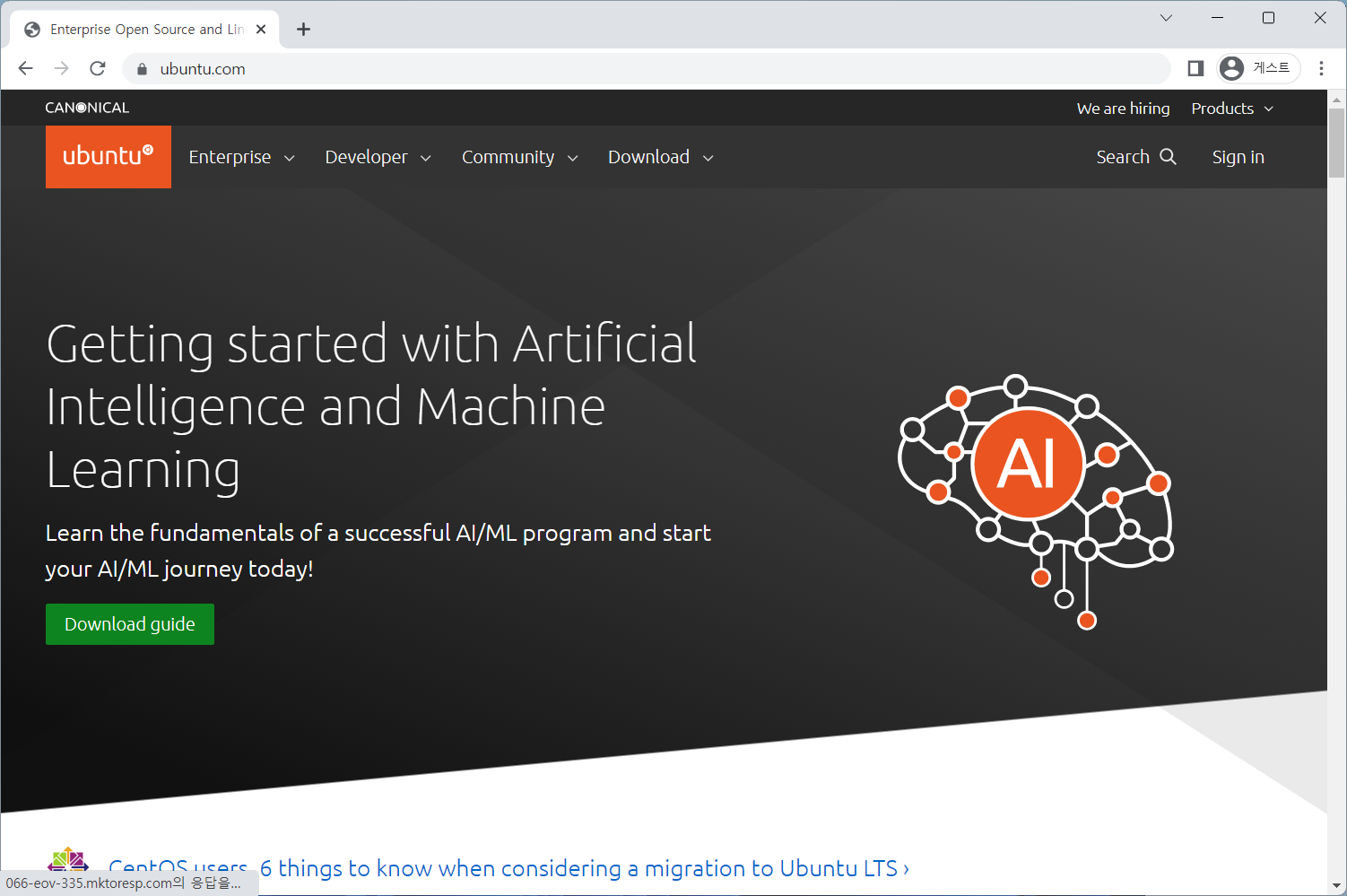 Ubuntu 다운로드 및 Ubuntu 설정virtualbox Thinknote