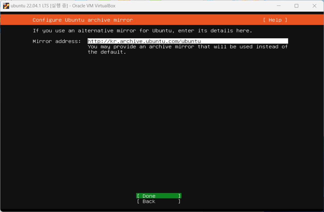 Ubuntu 22.04.1 설치(VirtualBox) - 가상환경 ubuntu 설치Thinknote