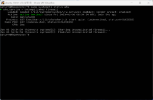 Ubuntu 방화벽 iptables 설치 및 활성화 - Thinknote