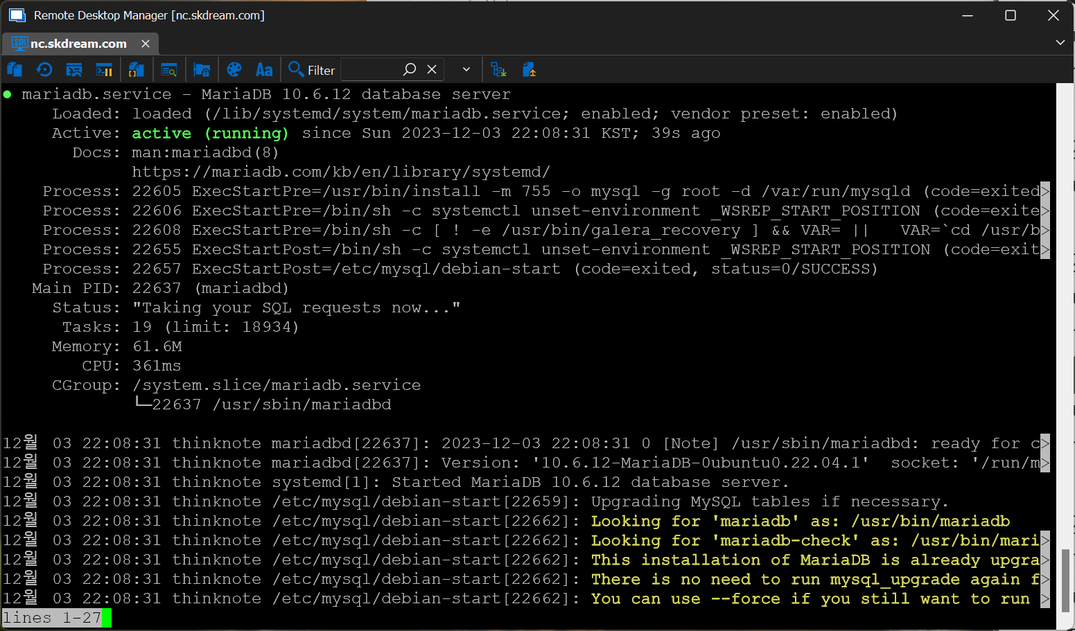 MariaDB 설치 및 관리(MySQL) - Thinknote